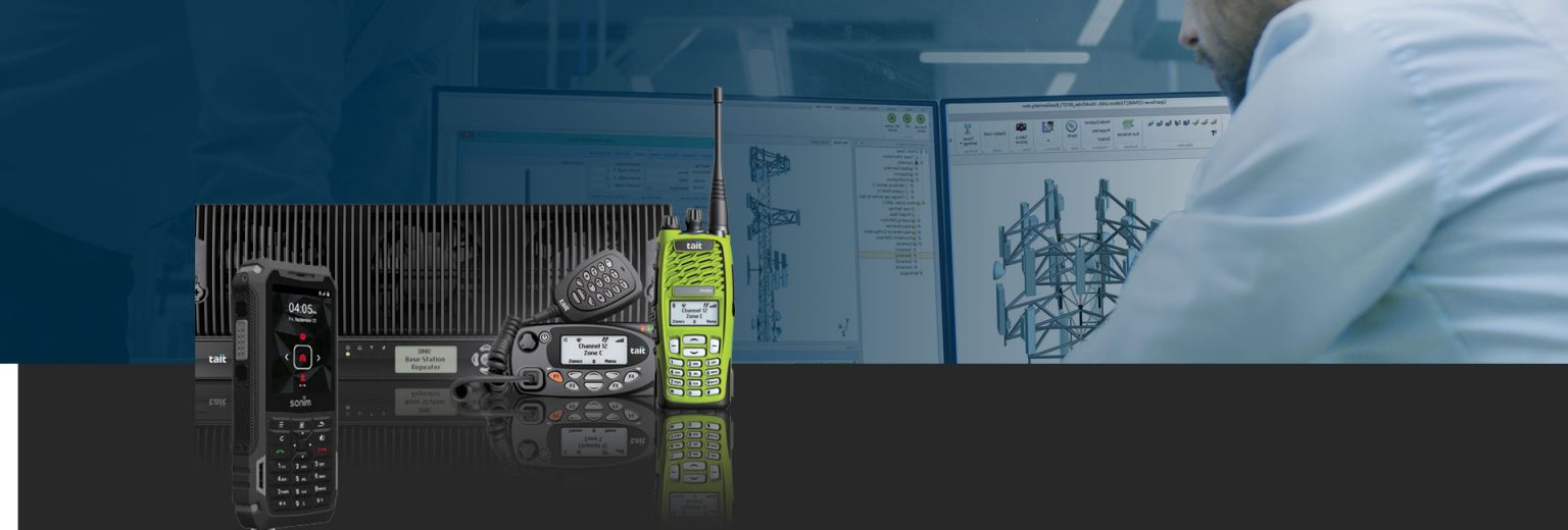 P25 Two Way Radios APX Phase 1&2 Protocol, Sales and Network Design